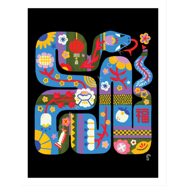 Bunga Snake Art Print - By Shawna Chan